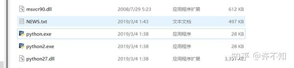 win11下，SOFA v19(python2)和v21(python3)双版本共存的相关配置 - 知乎