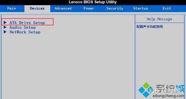 电脑开机出现蓝屏代码0x0000007b的六种解决方法 - 知乎
