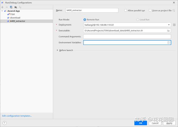 使用MindStudio利用TSM模型完成视频分类任务 - 知乎