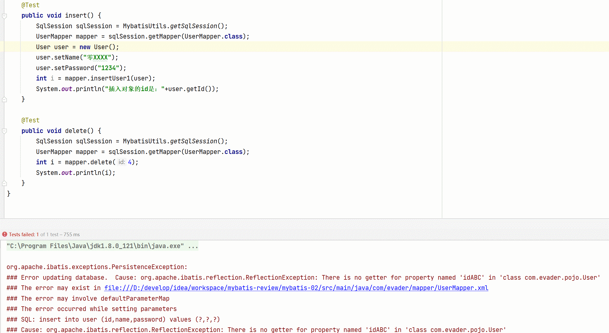 Mybatis（四）【select】【insert，update，delete】 - 知乎