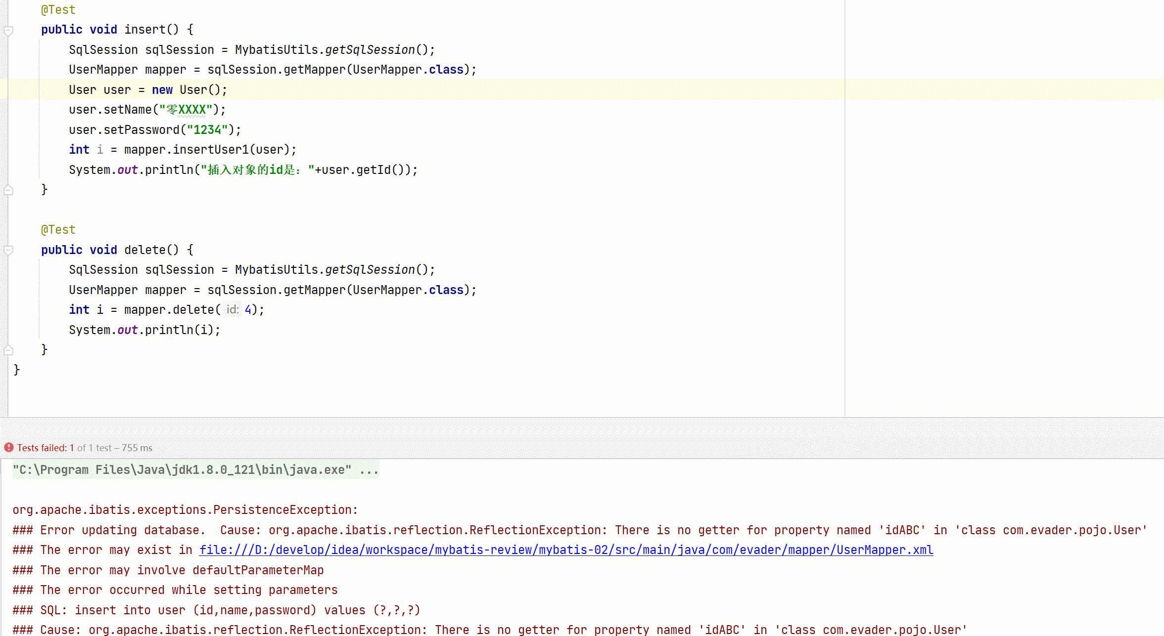 Mybatis（四）【select】【insert，update，delete】 - 知乎