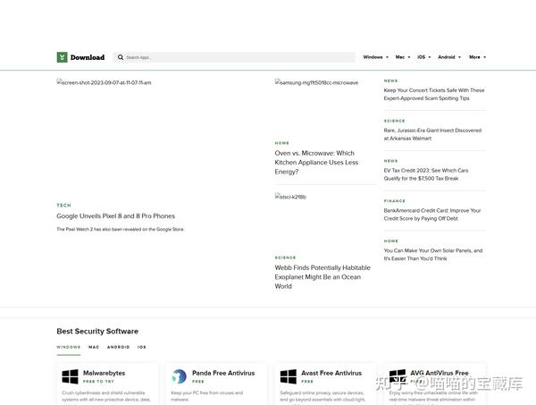 换新电脑，推荐这15个干净好用的电脑软件下载网站！ - 知乎