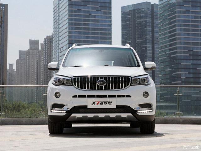 SWM斯威X7冠军版车型消息 将5月31日上市 搭2.0L动力 - 知乎