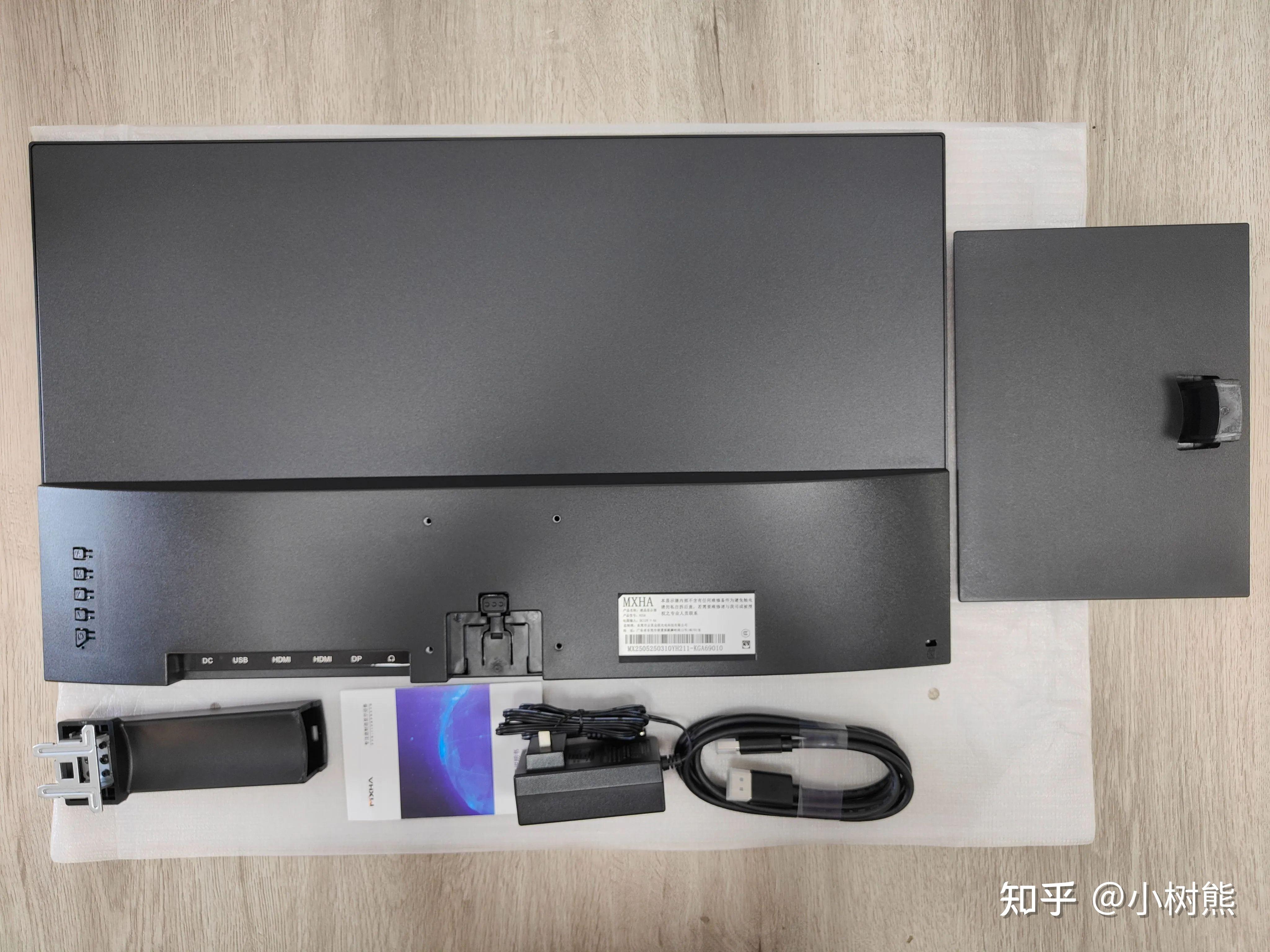 从 “看得清” 到 “看得爽”：MXHA N25A如何实现视觉体验跃迁 - 知乎