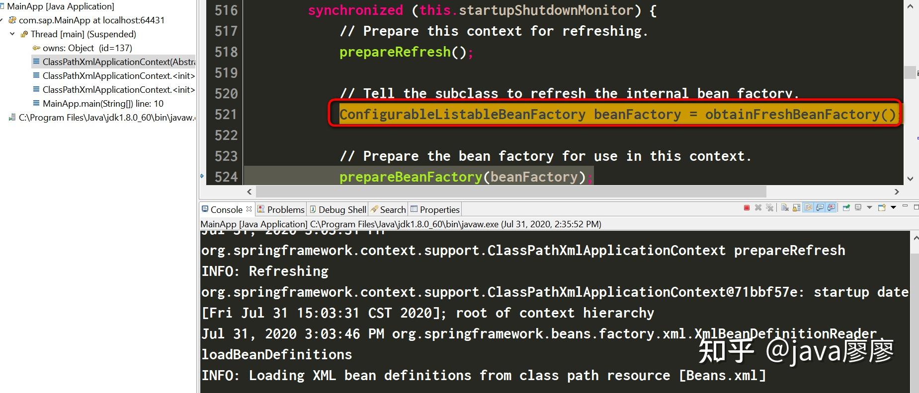 Java Spring Beans.xml 里的 Bean 定义是如何被解析出来的 - 知乎