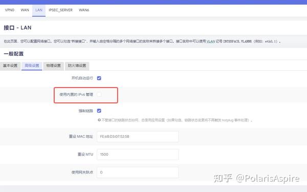 软路由（R4S）上手指南 - 知乎