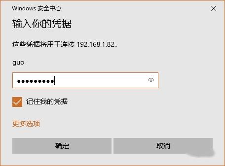 如何通过MSTSC连接Ubuntu的远程桌面？ - 知乎