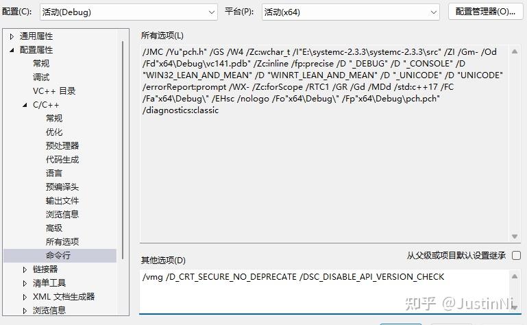 Windows VS2022 下配置SystemC环境 - 知乎