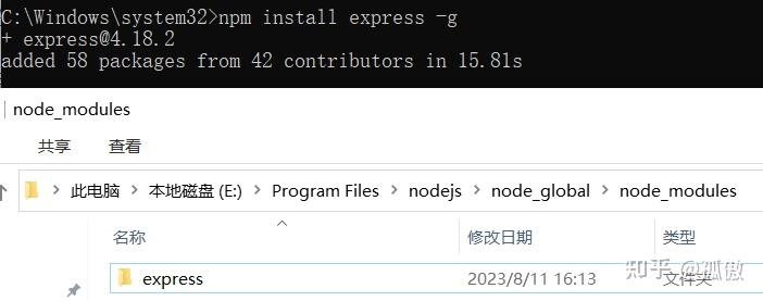 node.js 安装及配置环境变量 - 知乎