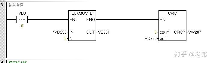 s7 smart200的CRC-16校验程序 - 知乎