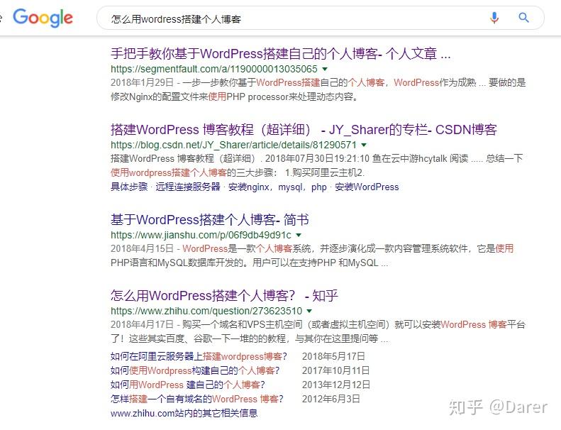 30分钟教你从0到1搭建自己的个人独立博客githubpages和hexo搭建教程 知乎 