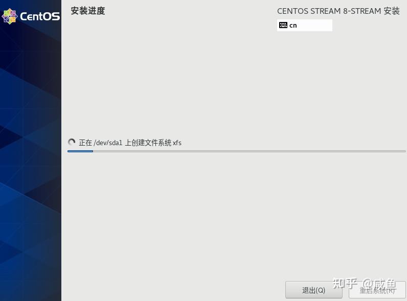 超详细 | CentOS stream 安装教程（CentOS 8系列可参考） - 知乎