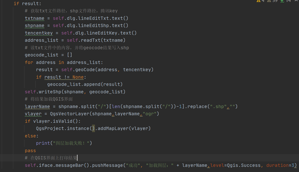 QGIS插件开发：Python+PyCharm - 知乎