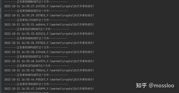 【VeighNa】开始量化交易——第二章：PostgreSQL数据库配置 - 知乎