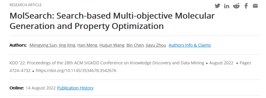 KDD 2022 | MolSearch: 基于搜索的多目标分子生成和性质优化 - 知乎