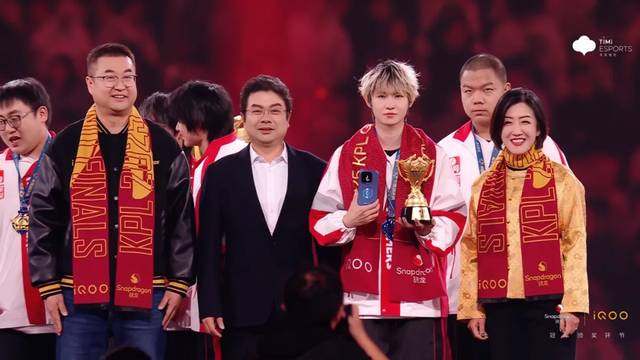 骁龙与iQOO KPL背后的核“芯”MVP - 知乎