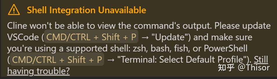解决Cline的Shell Integration Unavailable问题并用DeepSeek打造AI编程助手 - 知乎