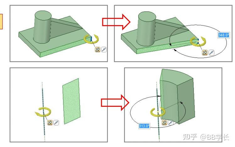 SpaceClaim|03创建几何 - 知乎