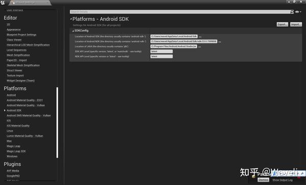 【UE4】【UE5】安卓打包环境设置和Debug记录 - 知乎