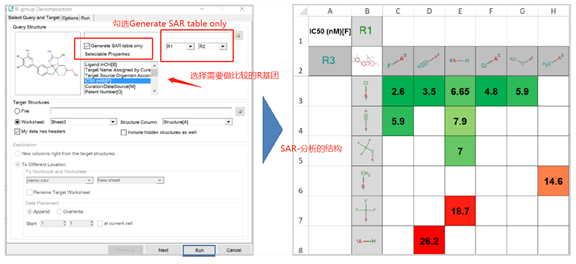 JChem for Office使用手册 - 知乎