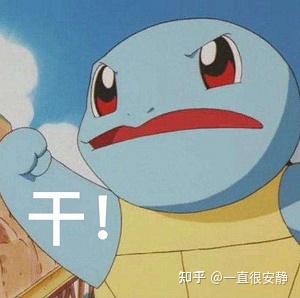 【C/C++】程序员面试，掌握这些，丹尼斯·里奇来了也难不倒你（三） - 知乎