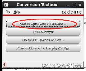 Cadence_virtuoso使用技巧收集 - 知乎