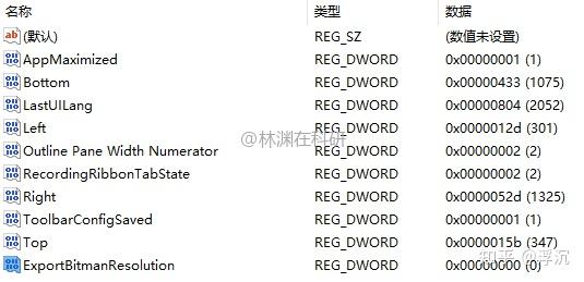 PPT如何导出高分辨率图片？ - 知乎