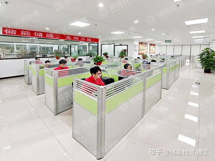 UL1973认证——储能电池安全标准 - 知乎