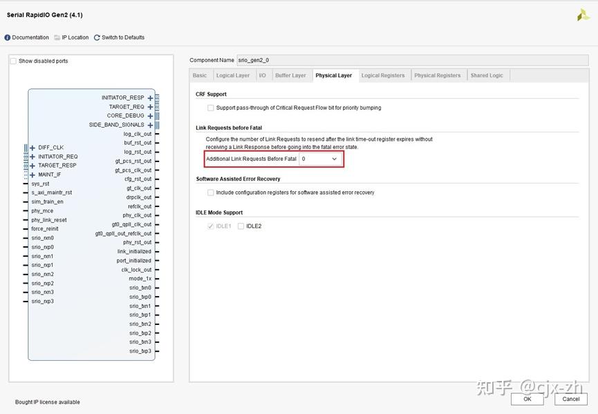 FPGA优质开源模块 - SRIO - 知乎