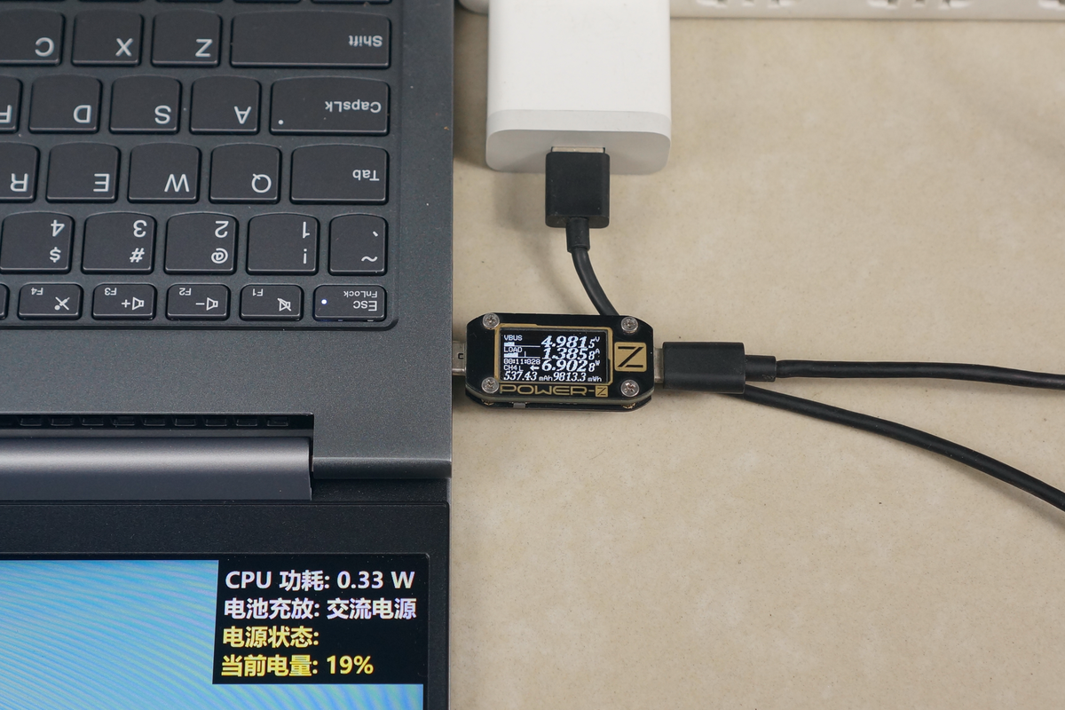 实测爆款长续航商务本，ThinkBook 16+深度充电评测 - 知乎