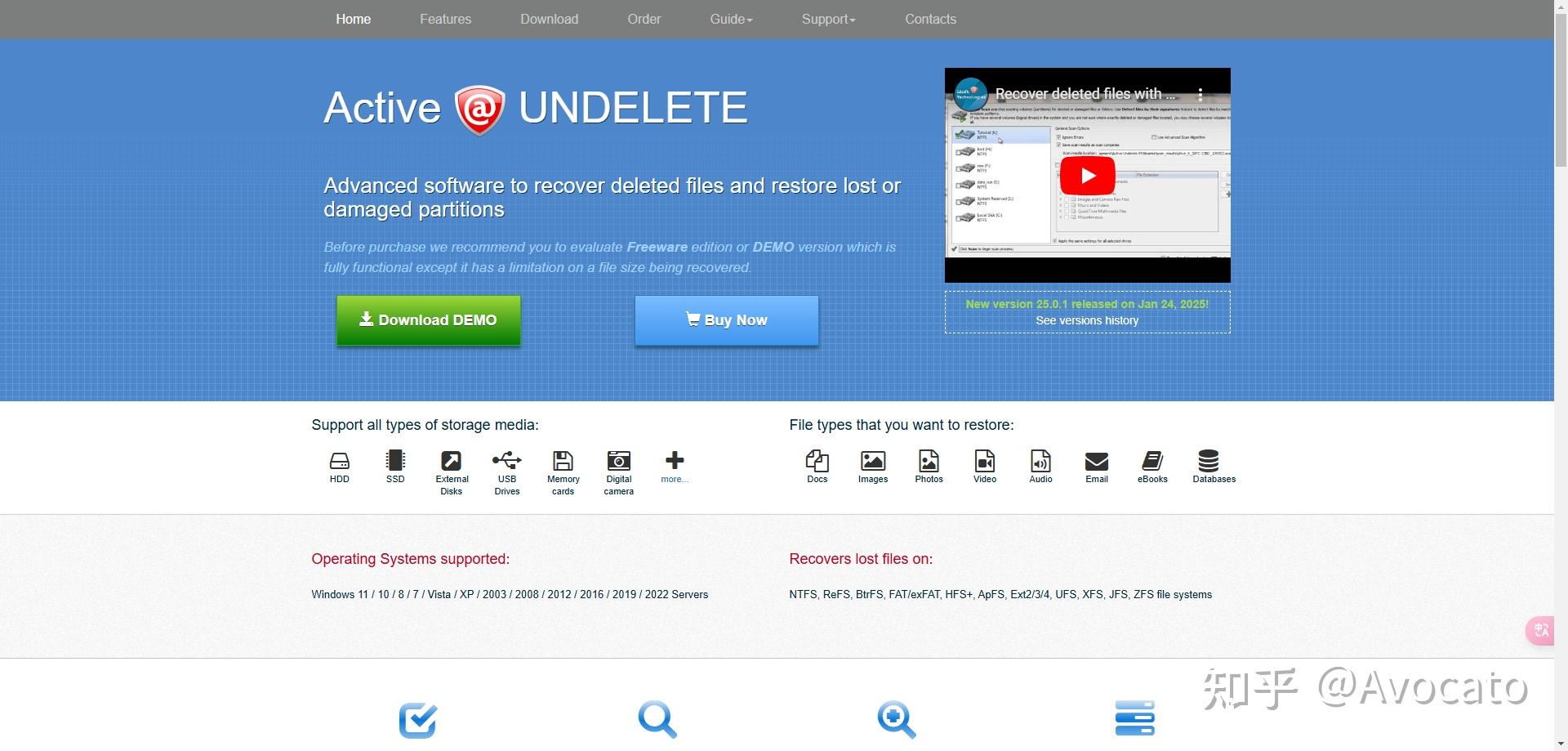 硬盘修复工具：2025年必备的数据恢复利器 - 知乎