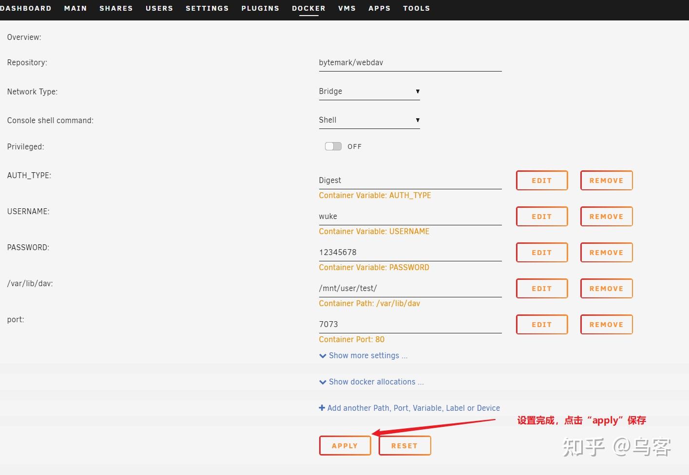 unraid技巧分享——用docker搭建webdav，以及webdav使用方法 - 知乎