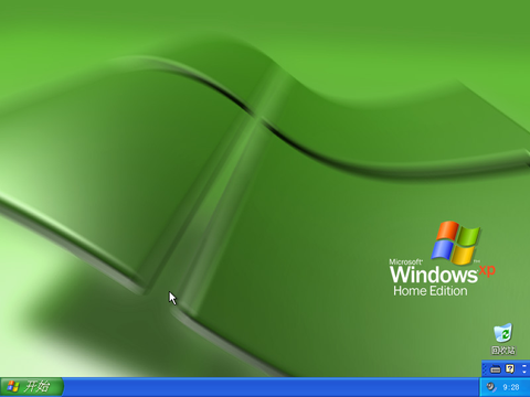 安装27年前的Windows 3.2是种什么体验？还是简体！今天，她来了 - 知乎