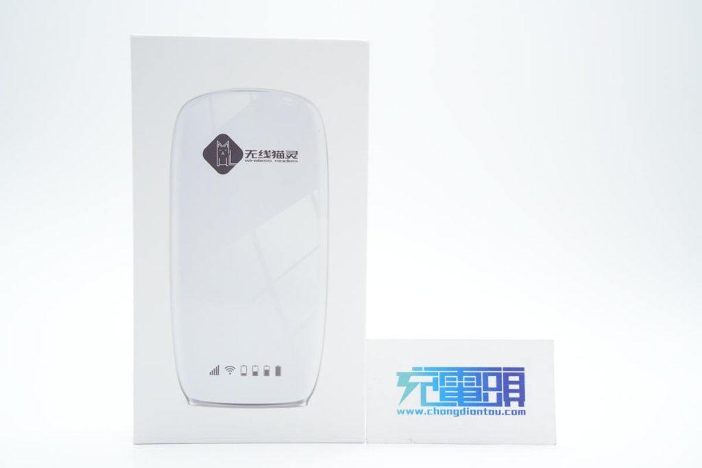 拆解报告：无线猫灵随身WiFi充电宝JS010 - 知乎