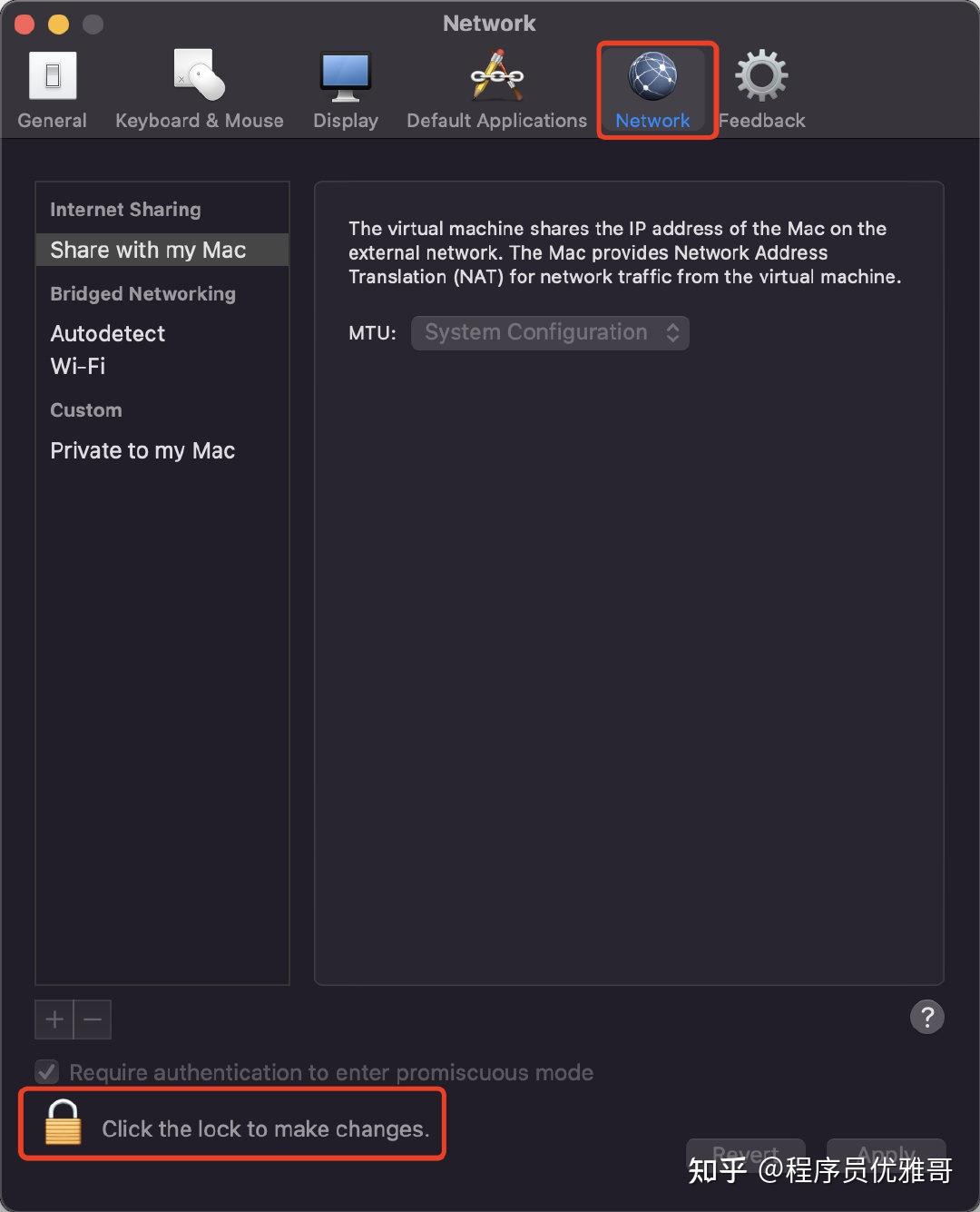 Mac VMWare NAT模式安装 CentOS7-操作教程【建议收藏】 - 知乎