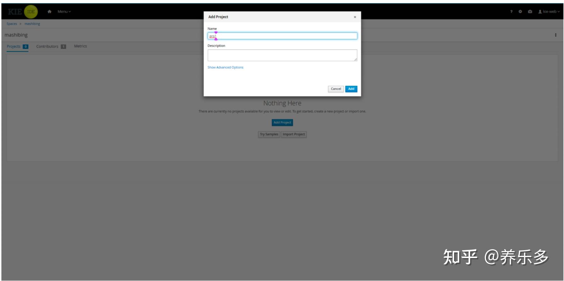 Drools 规则引擎应用 看这一篇就够了 - 知乎
