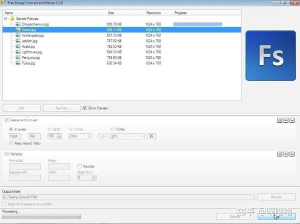 最值得推荐的8个免费图像格式转换器，优缺点对比 - 知乎