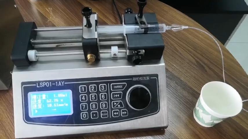 融柏微量注射泵LSP01-1AY连接微导管，高精度微量进样实拍 - 知乎