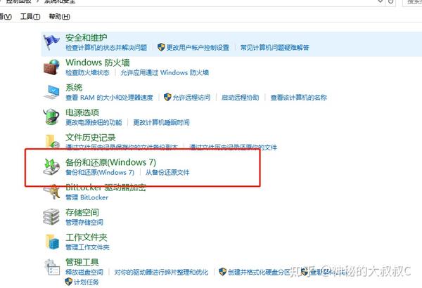 解决winprint.dll文件缺失的方法，快速修复winprint.dll - 知乎