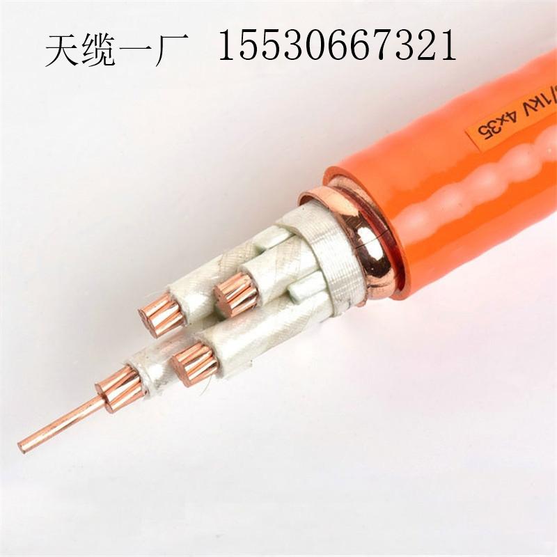 SYV-75-5和SYWV-75-5同轴电缆的区别 - 知乎