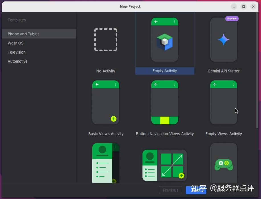 Ubuntu24.04上Android Studio和Kotlin设置的初学者指南 - 知乎