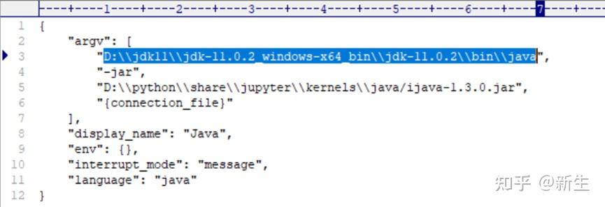 jupyter notebook 的java内核 - 知乎