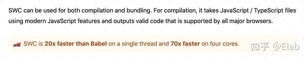 ESBuild & SWC浅谈: 新一代构建工具 - 知乎