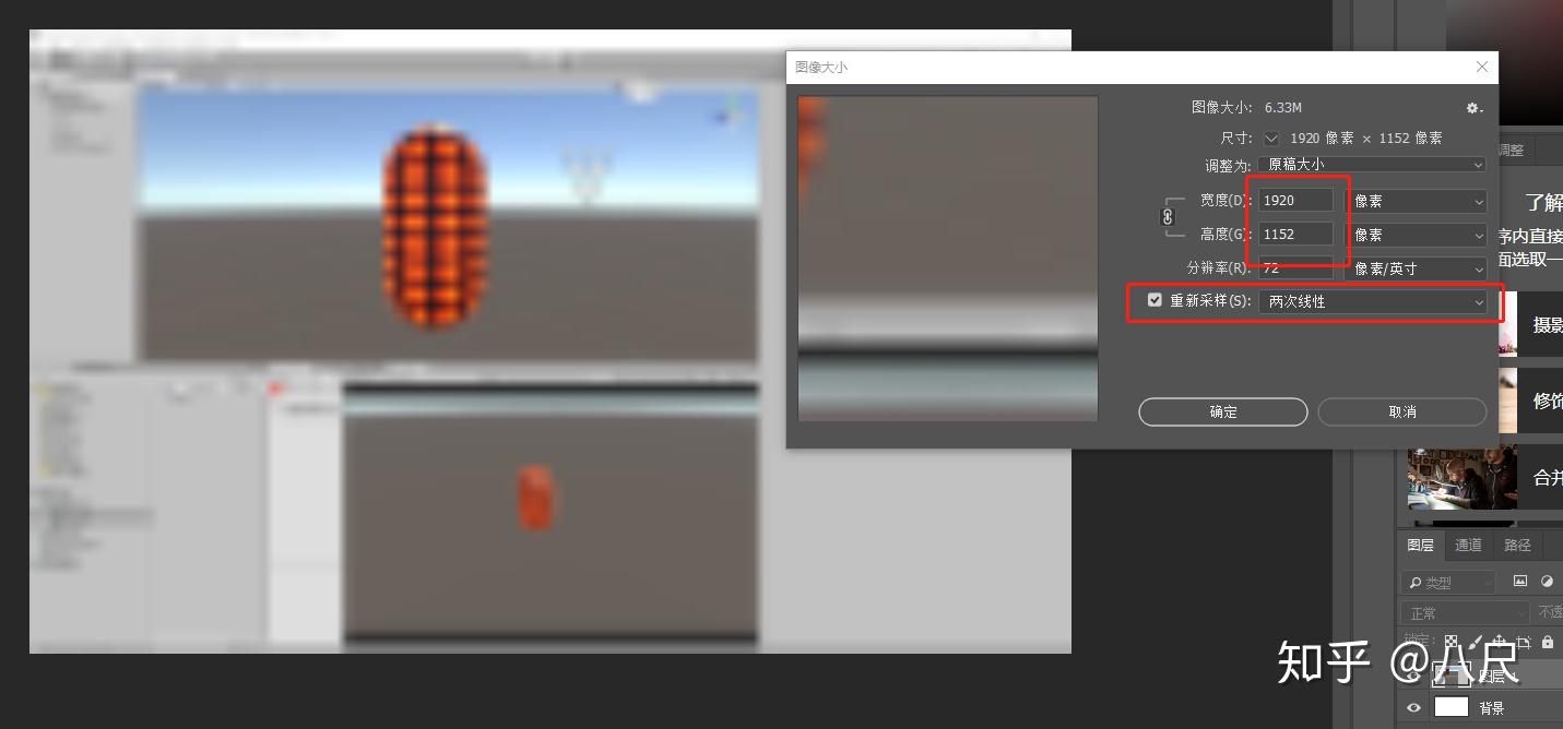 从认识到实现：HDR Bloom in Unity - 知乎