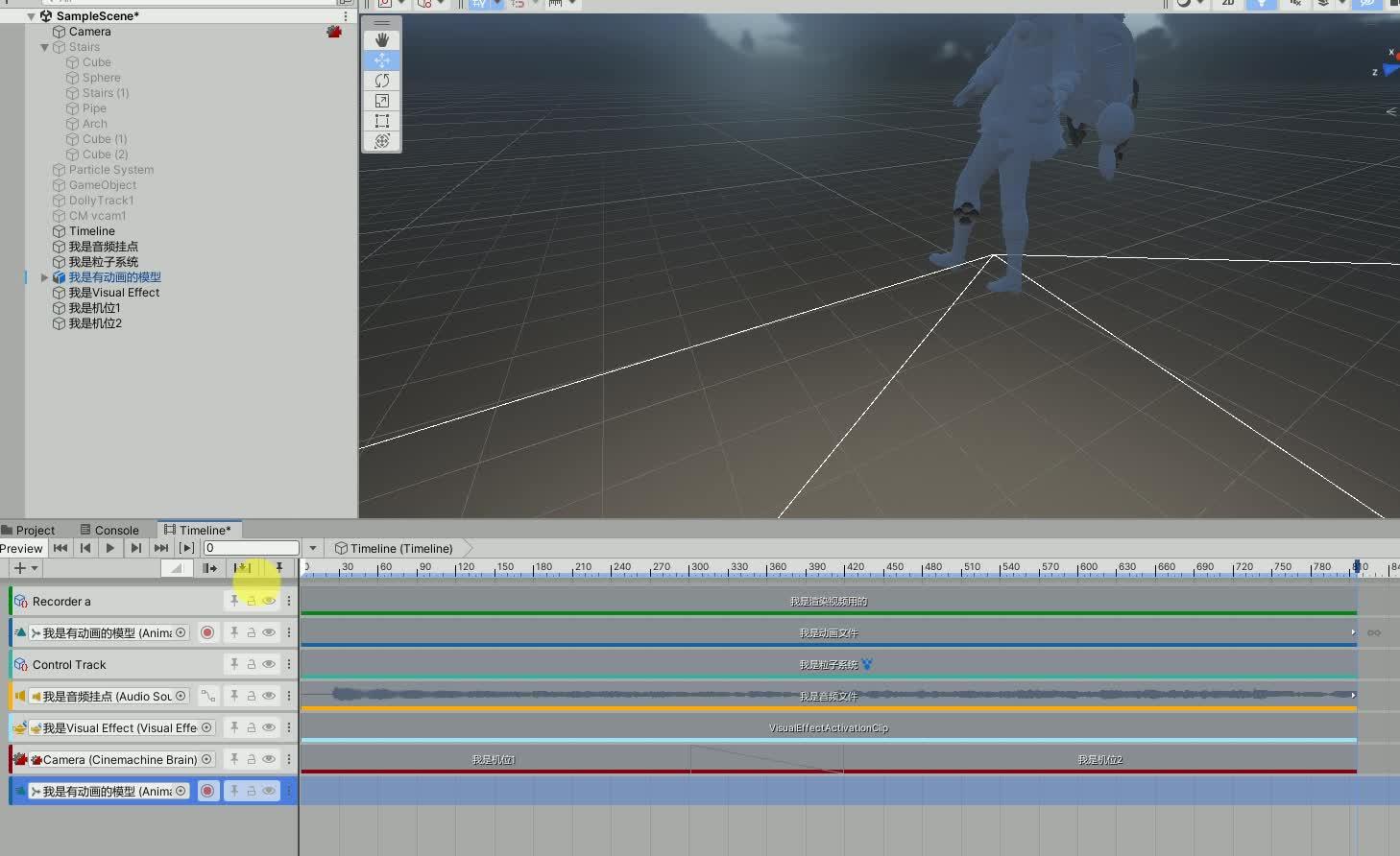 Unity2021离线渲染视频，Timeline使用与Recprder渲染说明，包含Cinemachine的使用 - 知乎