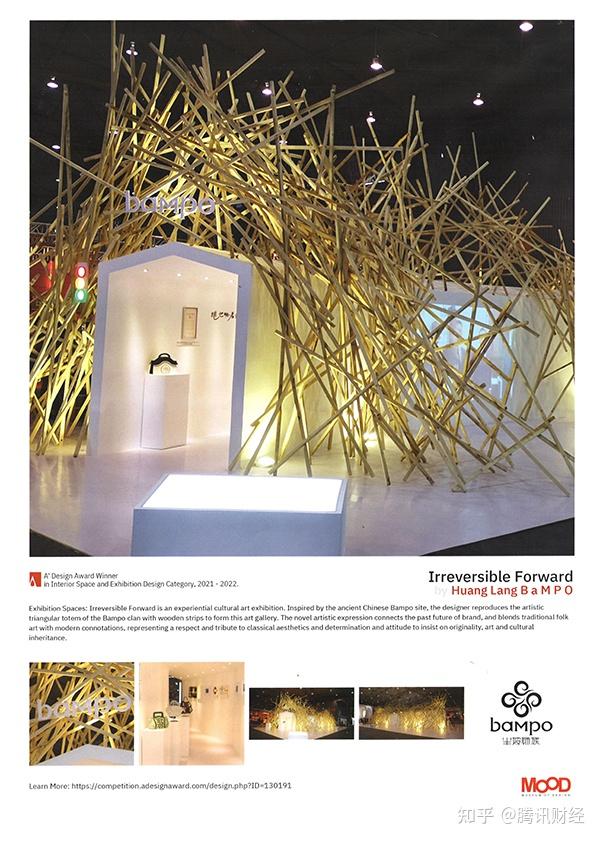 踩准国潮风口，中国女包bampo凭什么获奖无数? - 知乎