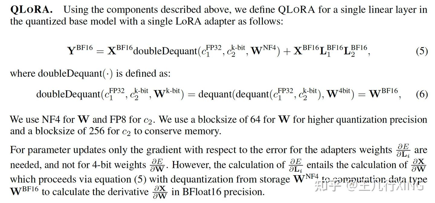 论文精读：QLoRA: Efficient Finetuning of Quantized LLMs - 知乎