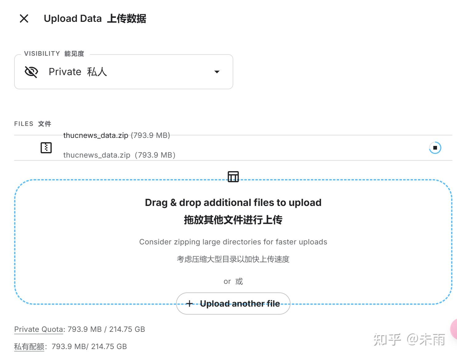 kaggle GPU资源使用教程——针对超级小白 - 知乎