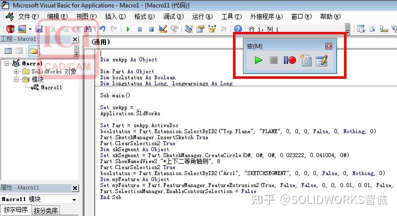 畅谈SOLIDWORKS与API 二次开发 - 知乎