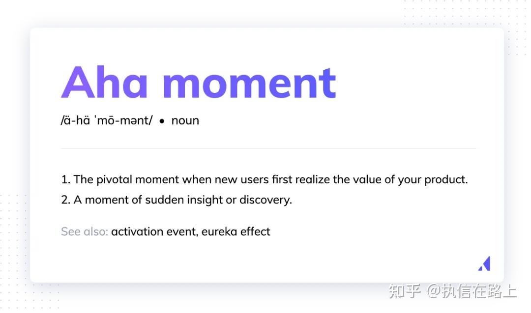 AI大模型里提到的Aha moment是什么意思？ - 知乎